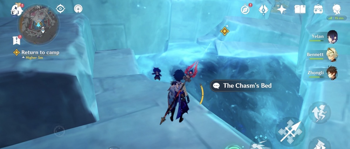 Chasm